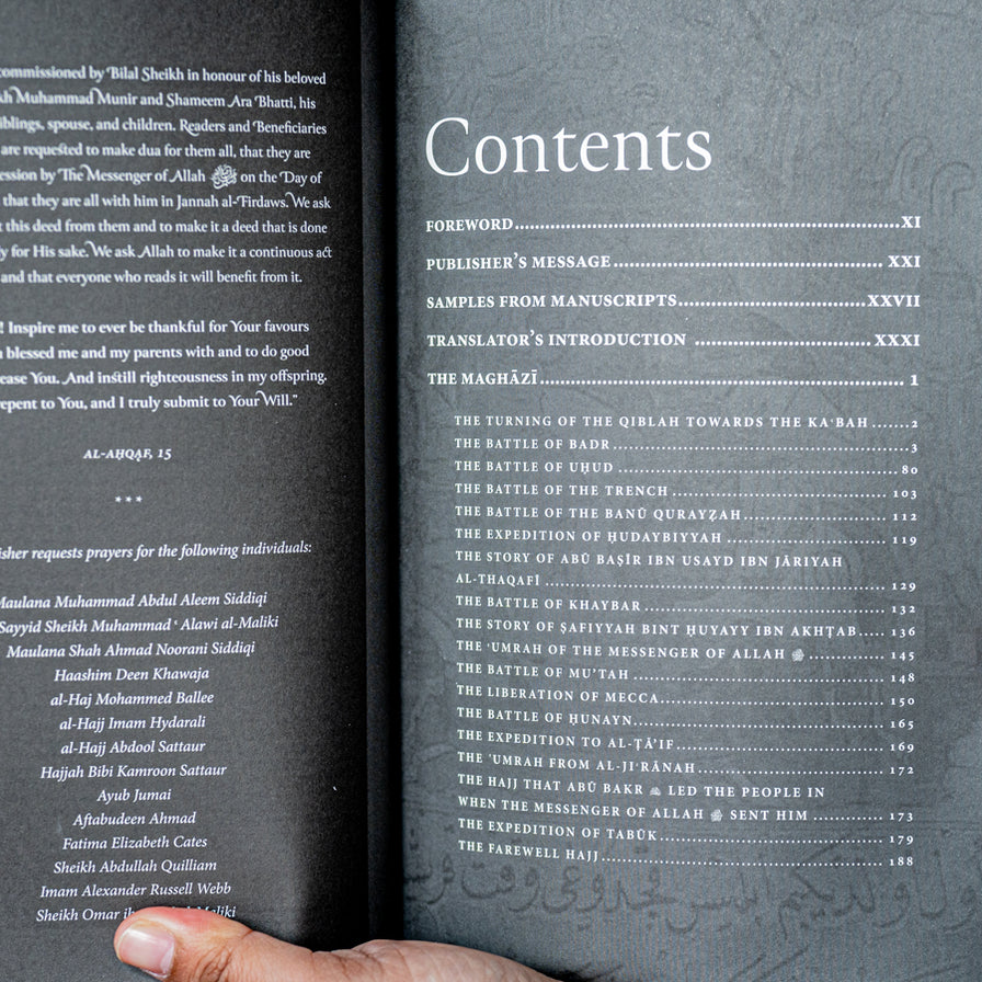 The Maghazi of Sayyiduna Muhammadﷺ — Wardah Books