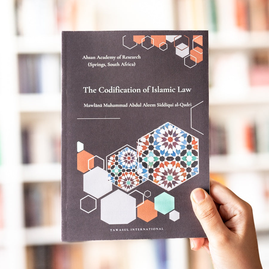 The Codification of Islamic Law — Wardah Books