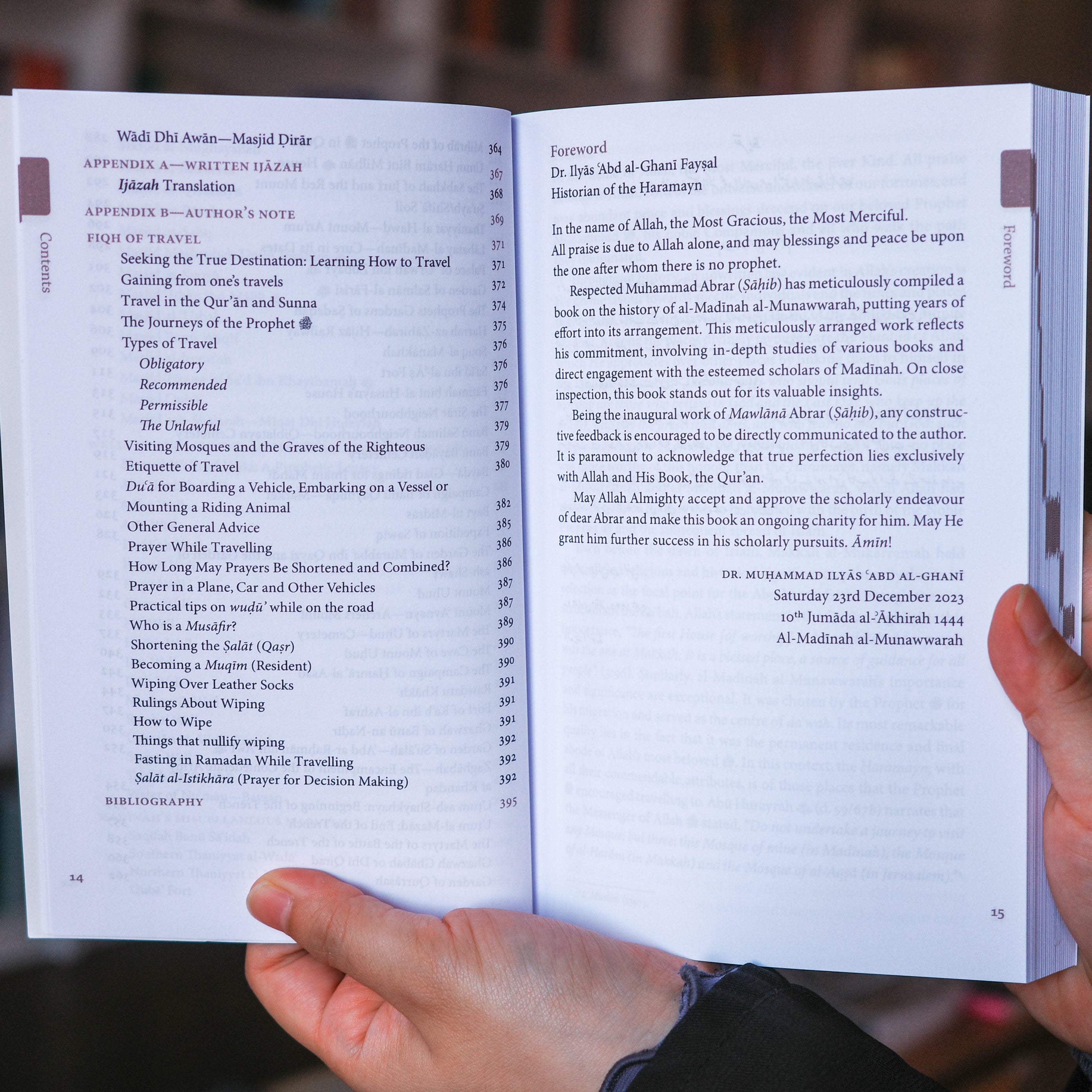 Al-Madinah Al-Munawwarah: Haramayn Guide Series — Wardah Books