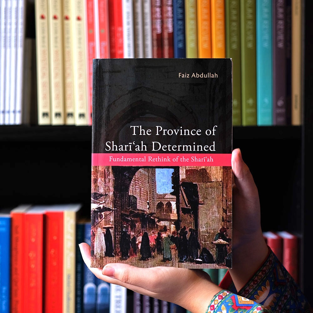 Province of Shariah Determined — Wardah Books