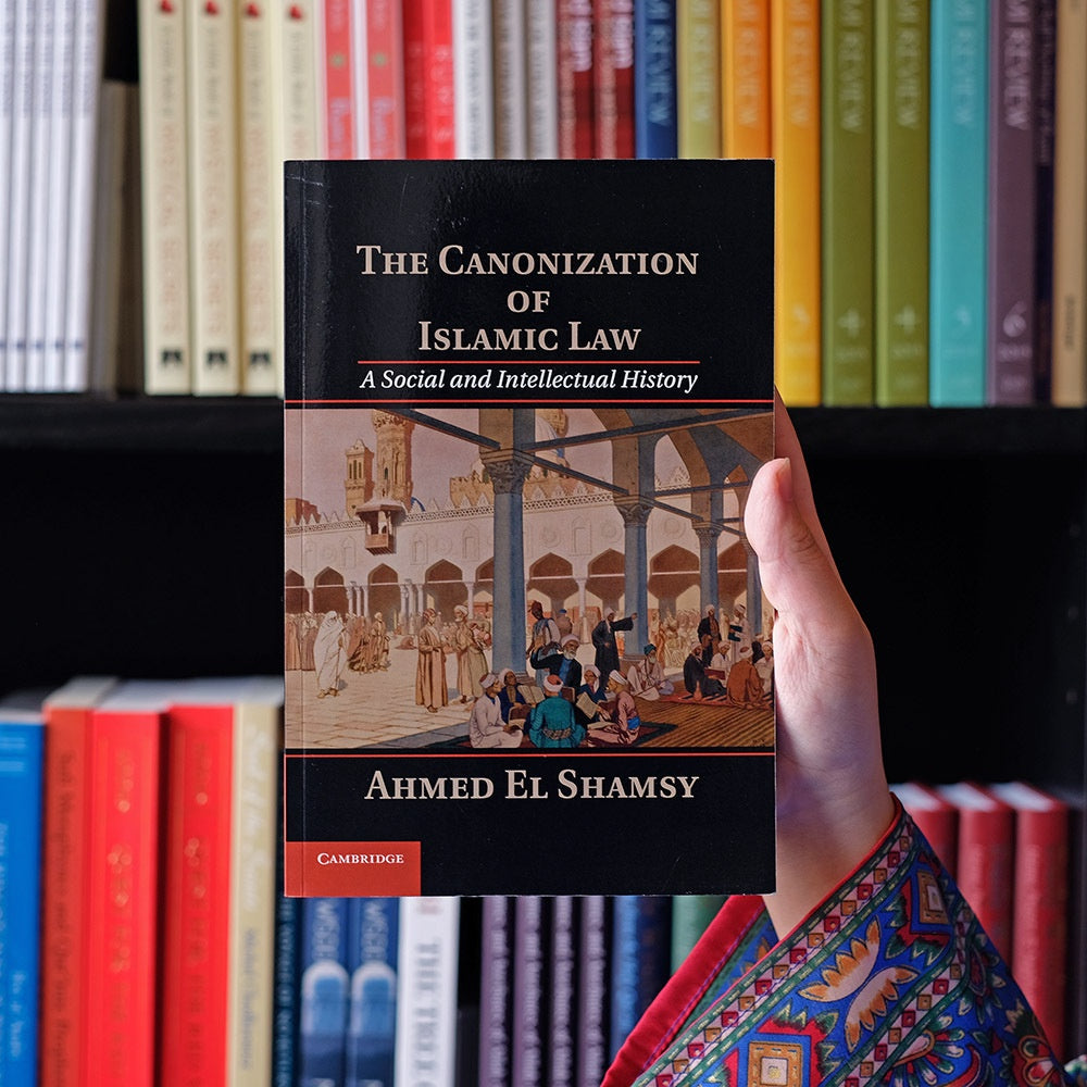 Canonization of Islamic Law — Wardah Books