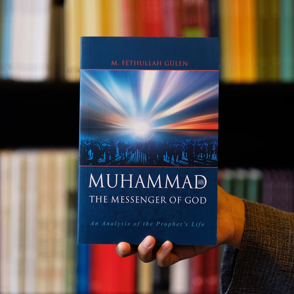 Messenger of God Muhammad: An Analysis of the Prophet's Life — Wardah Books