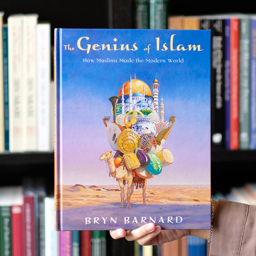 Genius of Islam: How Muslims Made the Modern World — Wardah Books