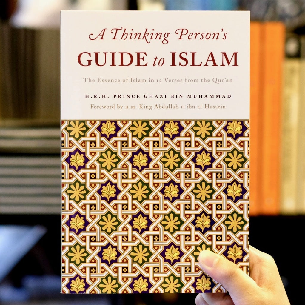 A Thinking Person’s Guide to Islam — Wardah Books