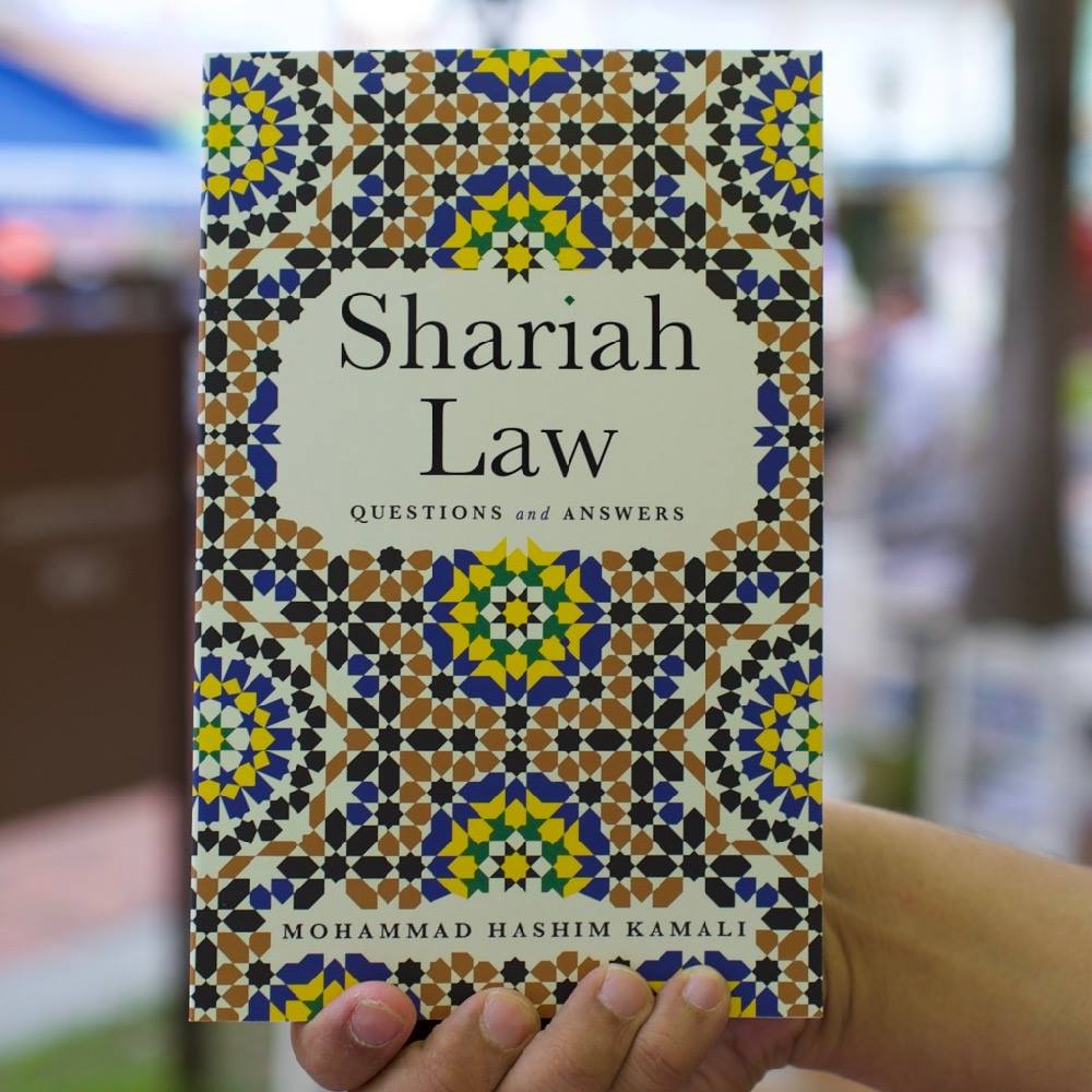 Shariah Law: Questions and Answers — Wardah Books