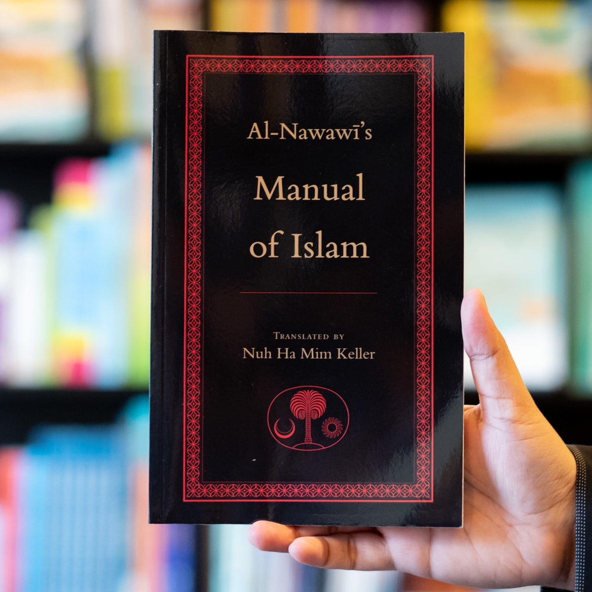 Al-Nawawi's Manual of Islam: al-Maqasid — Wardah Books