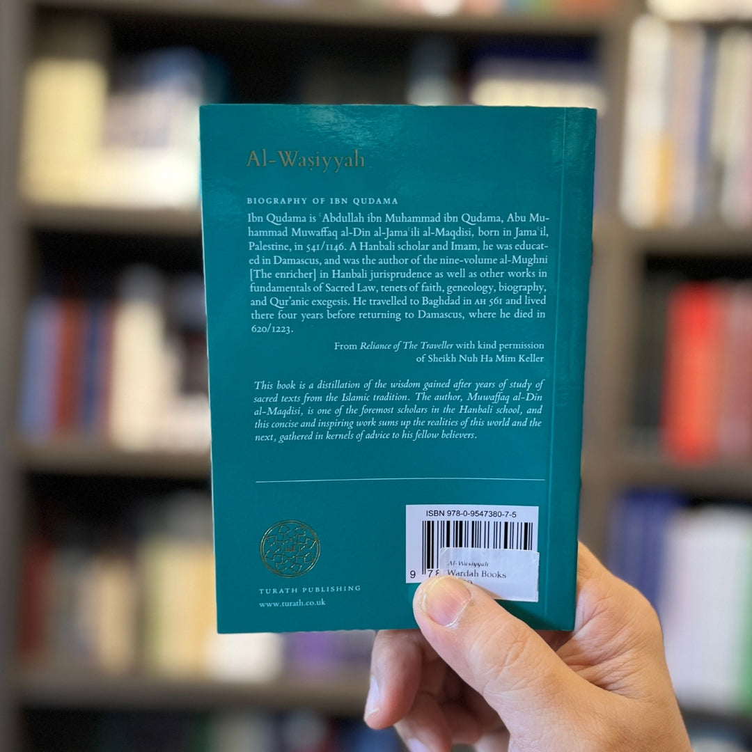 Al-Wasiyyah of Imam Ibn Qudama al-Maqdisi — Wardah Books