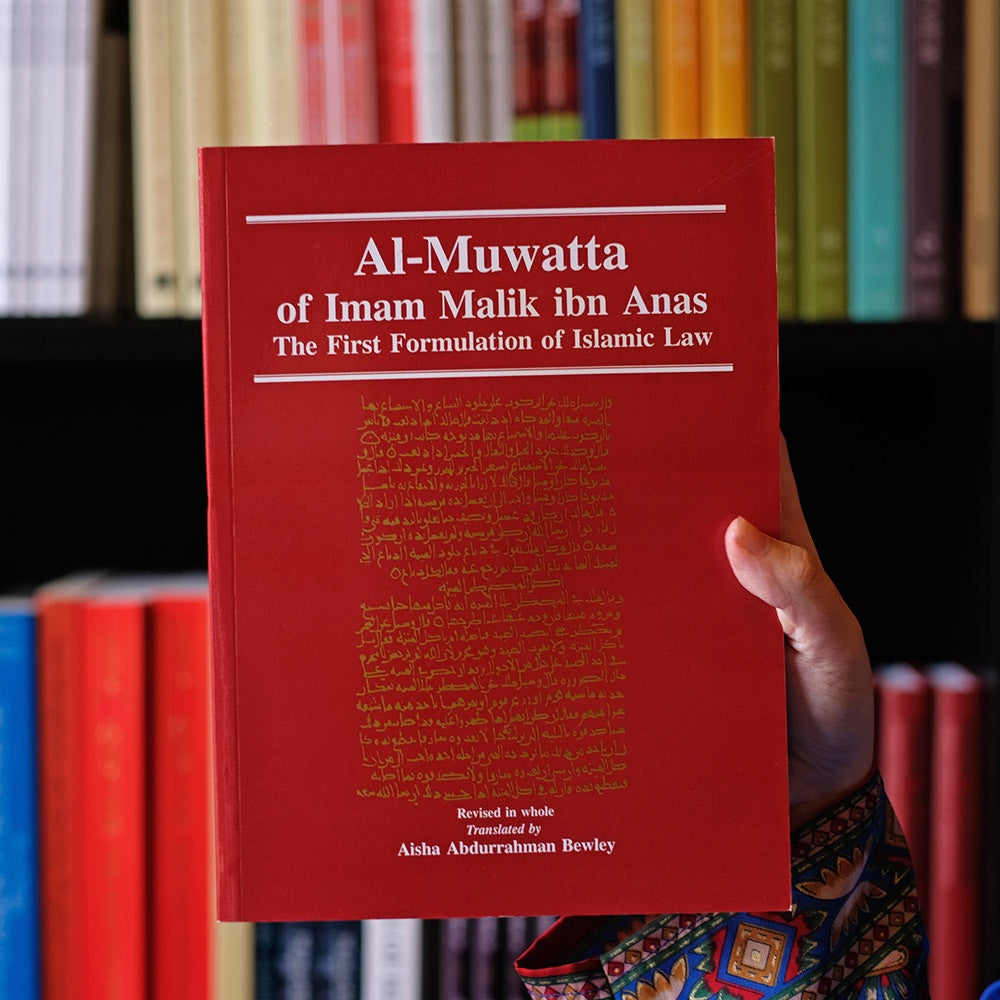 Al-Muwatta of Imam Malik ibn Anas — Wardah Books