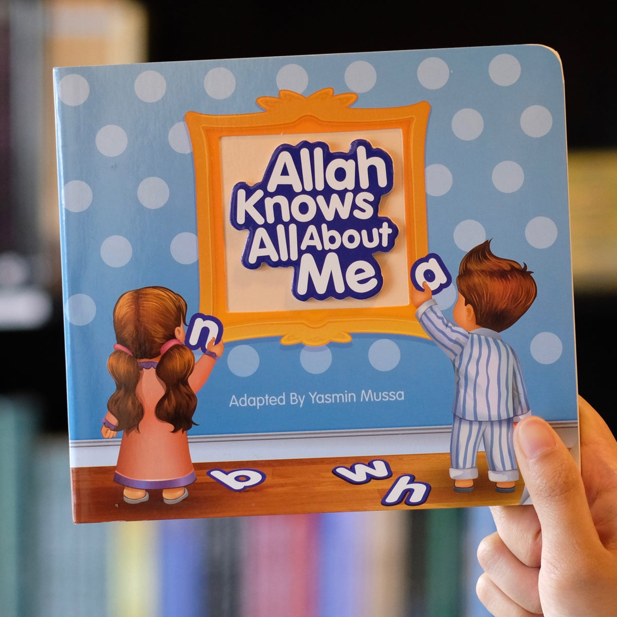Allah Knows All About Me — Wardah Books