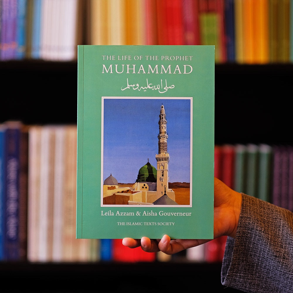 Life of the Prophet Muhammad — Wardah Books