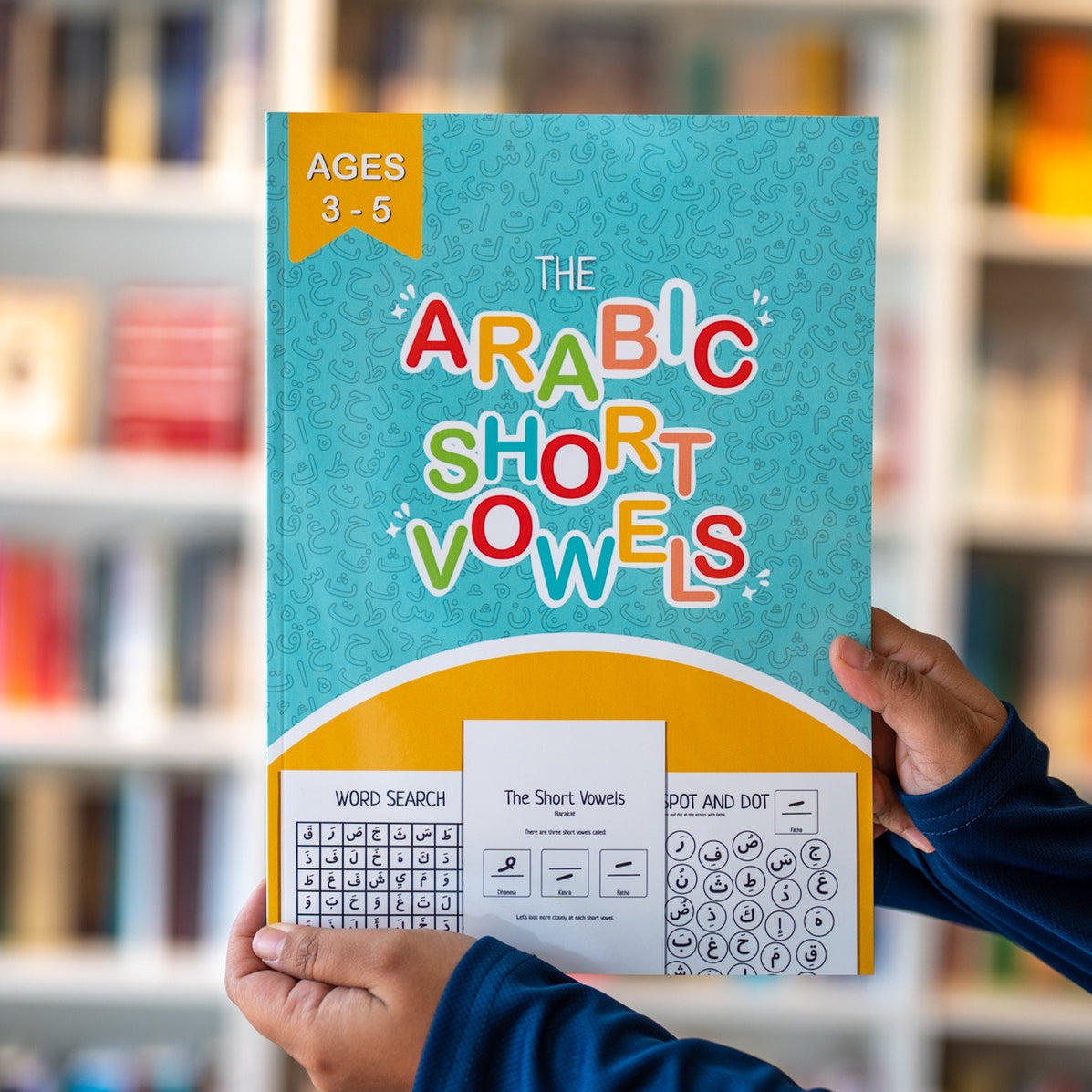 The Arabic Short Vowels — Wardah Books