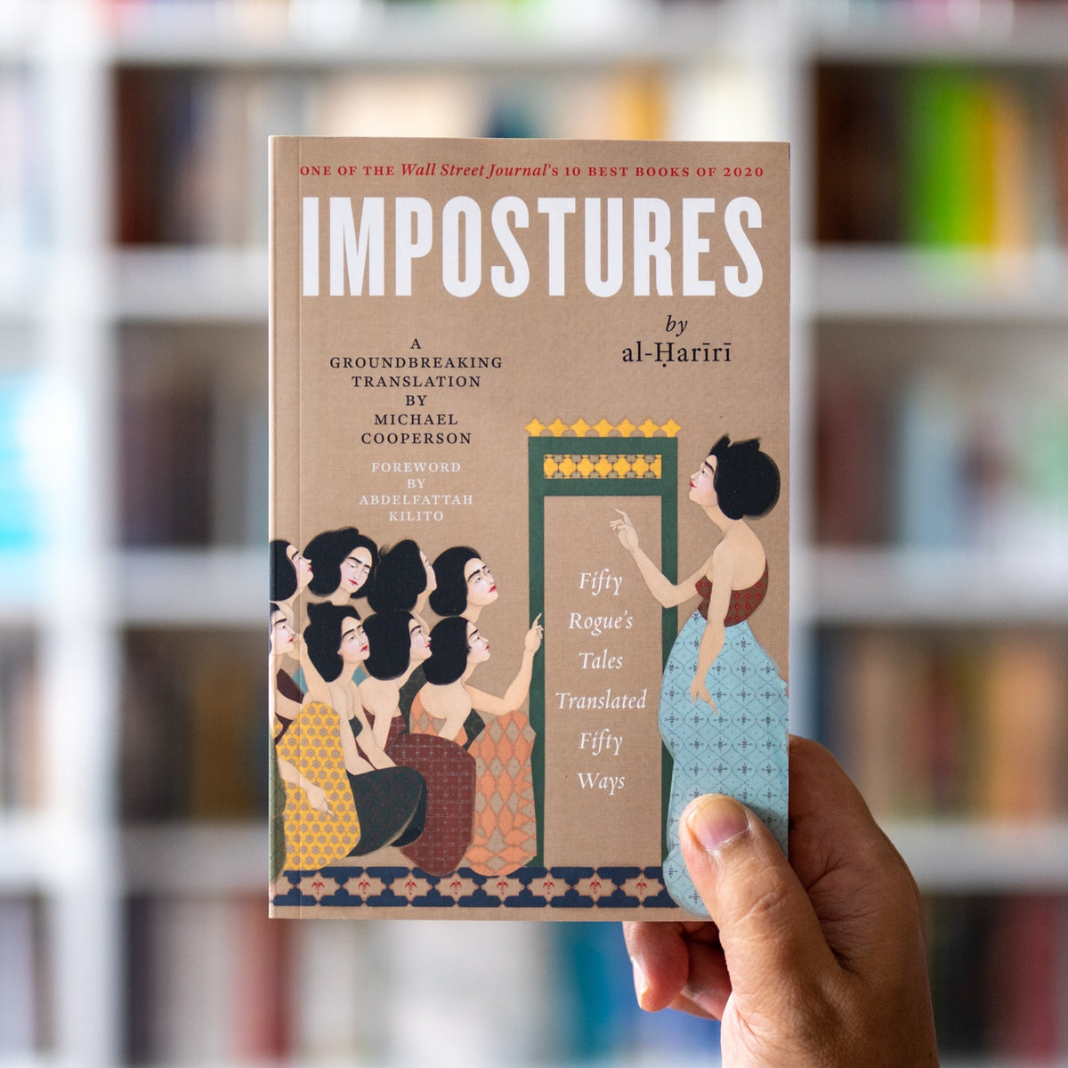 Impostures — Wardah Books