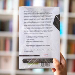 The Impossible State — Wardah Books