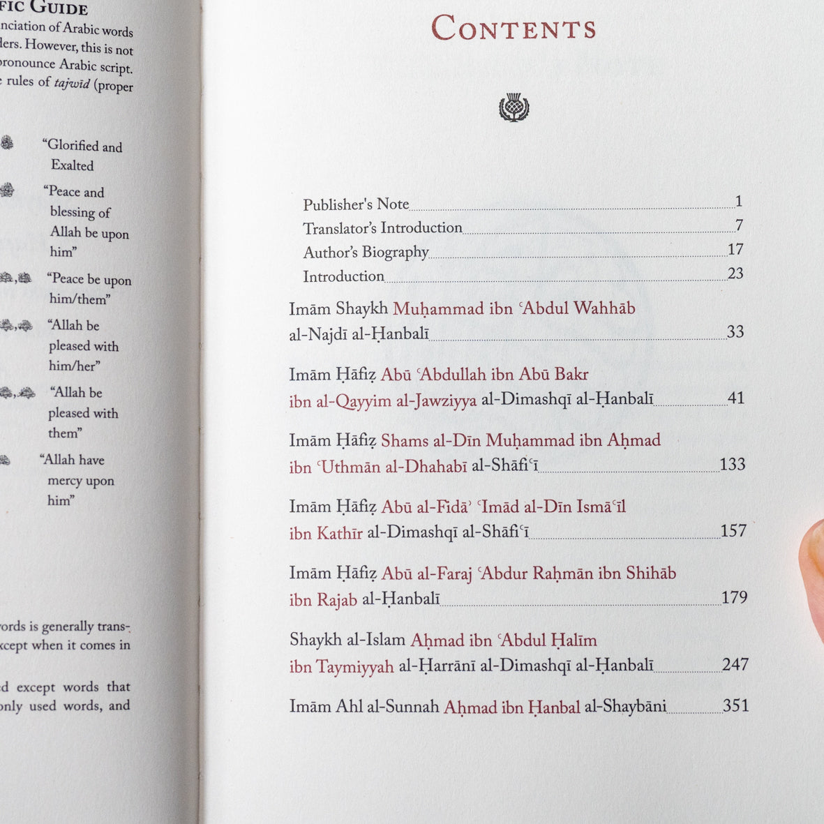 Sufism and the Imams of the Salafi Movement — Wardah Books