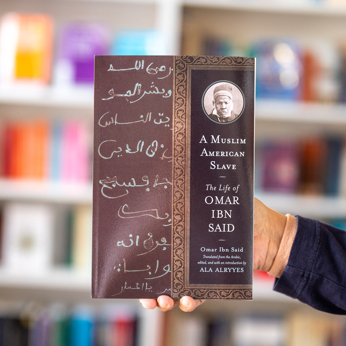 A Muslim American Slave: The Life of Omar Ibn Said — Wardah Books