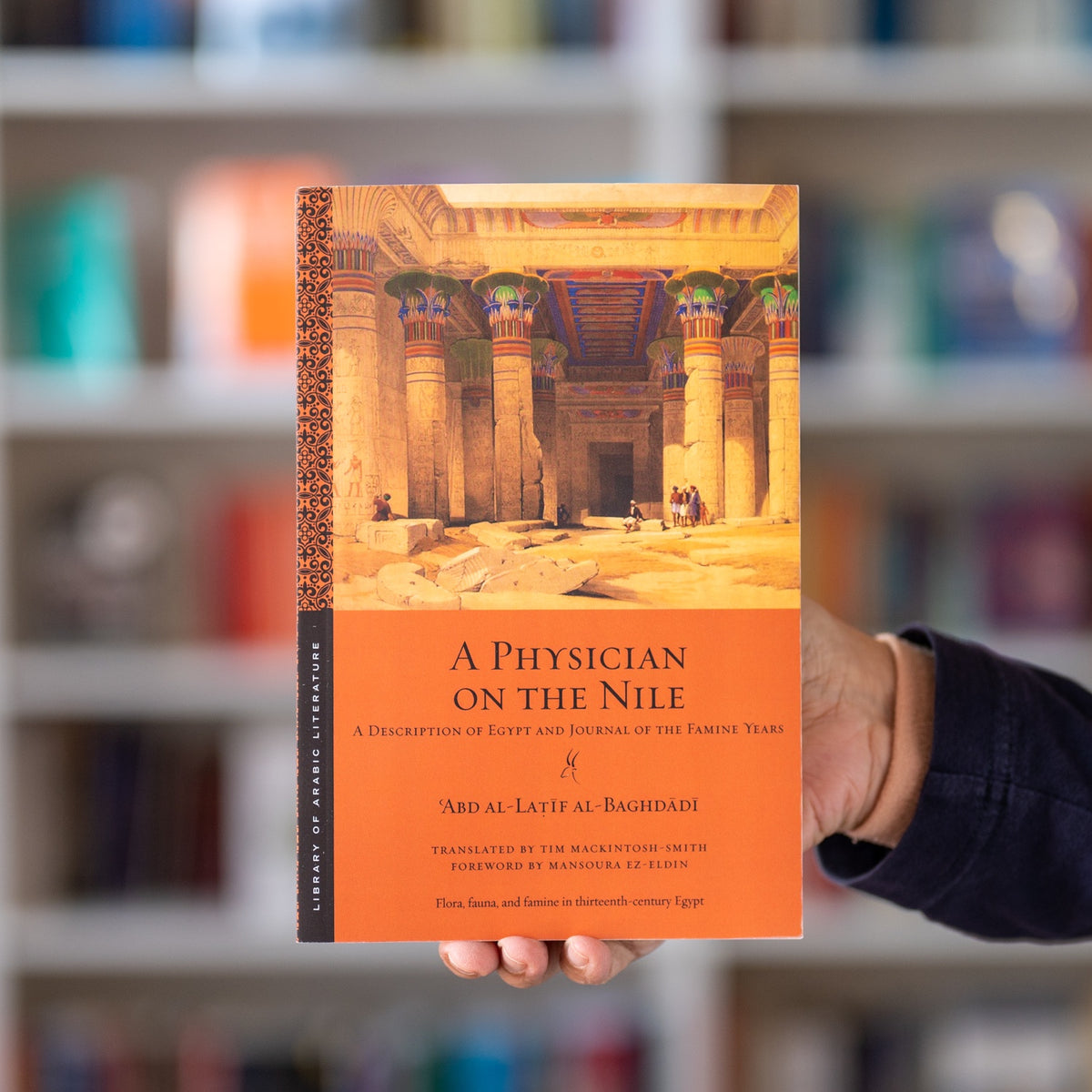 A Physician on the Nile — Wardah Books