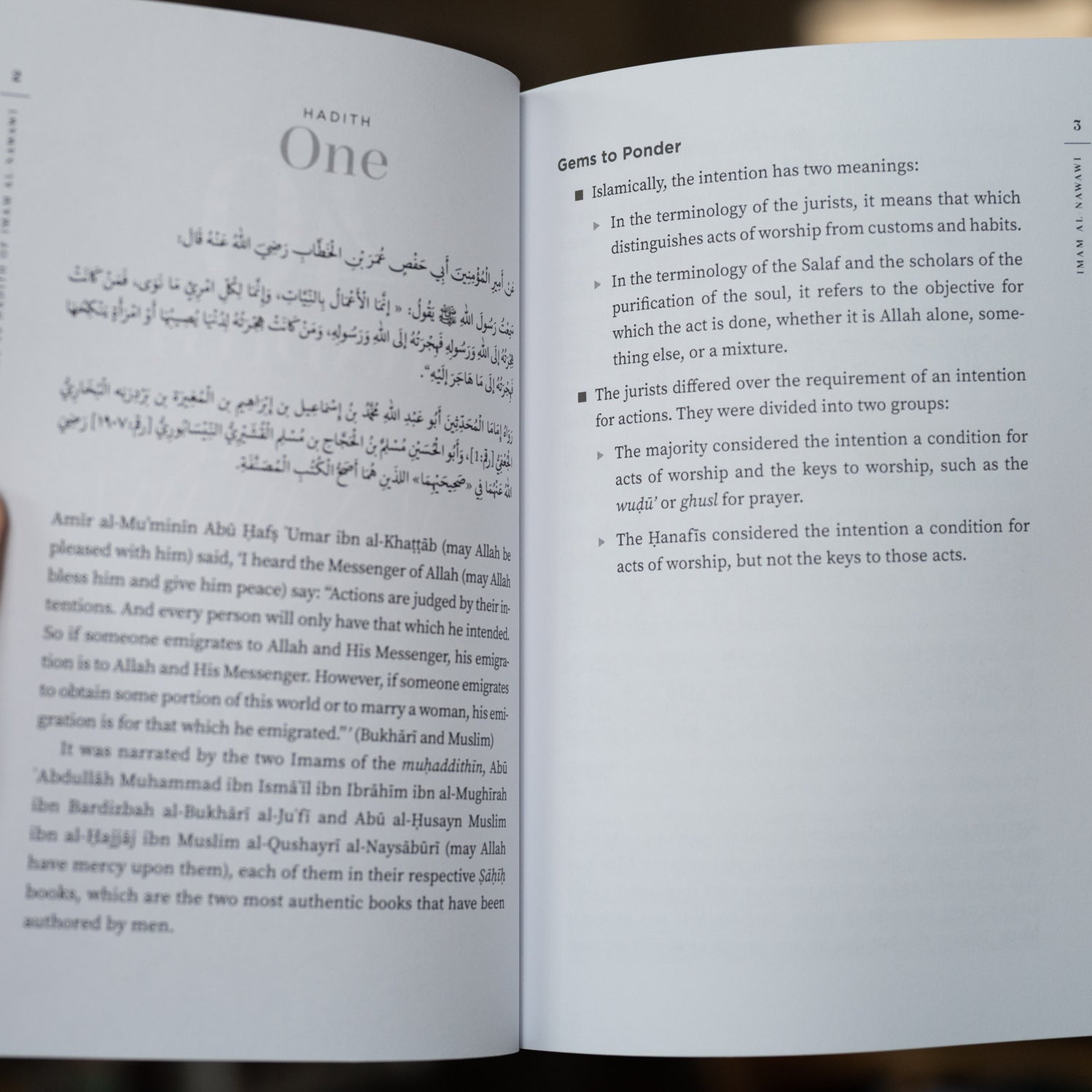 The 40 Hadith Of Imam Al Nawawi Wardah Books