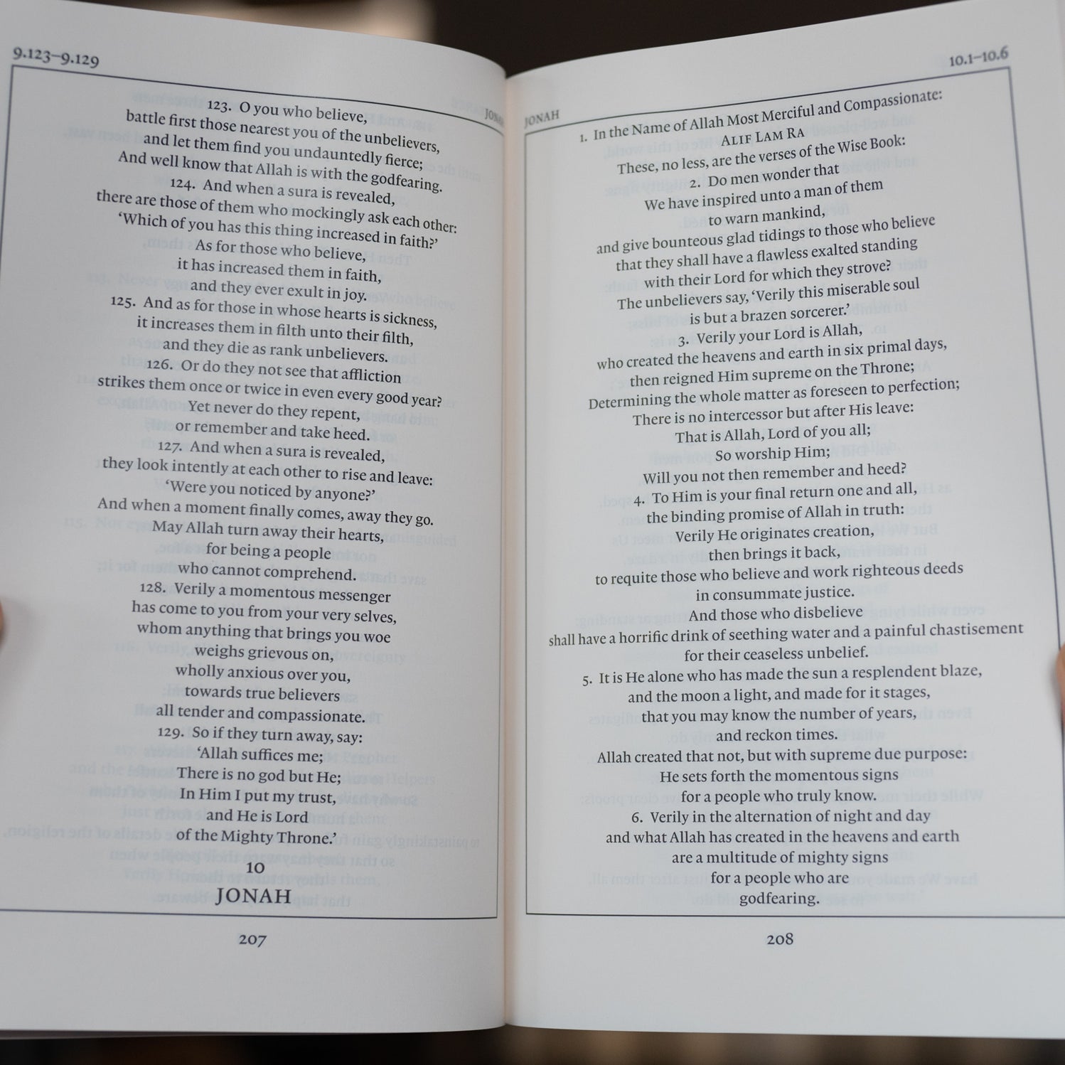 The Quran Beheld (English Only) — Wardah Books