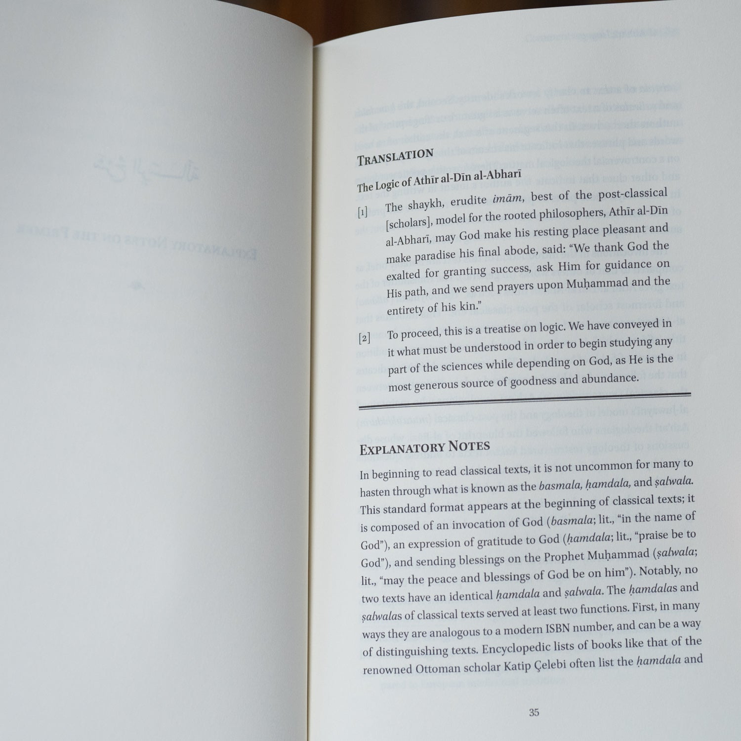 Isagoge: A Classical Primer on Logic — Wardah Books
