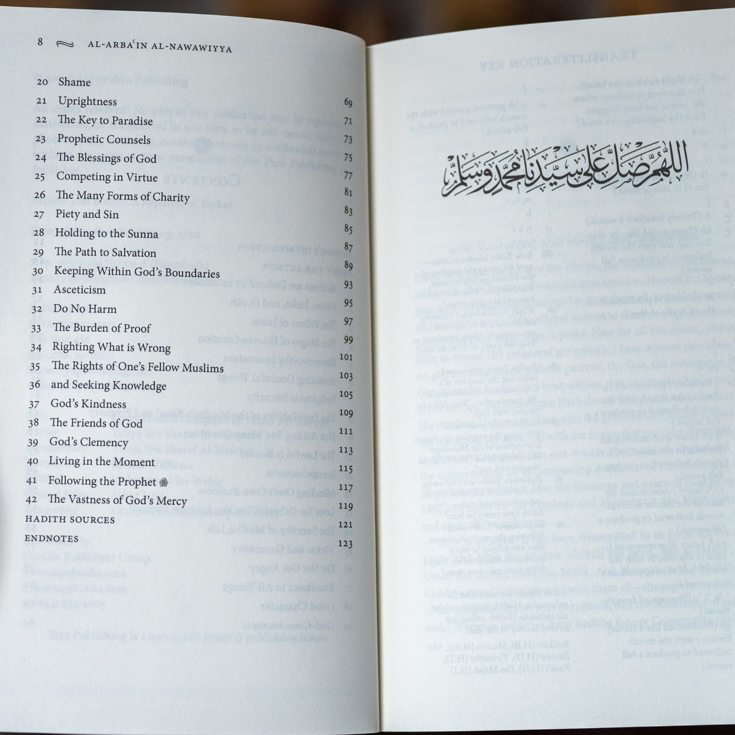 Al-Arba'in al-Nawawiyya: The Forty Hadiths of Imam Nawawi — Wardah Books