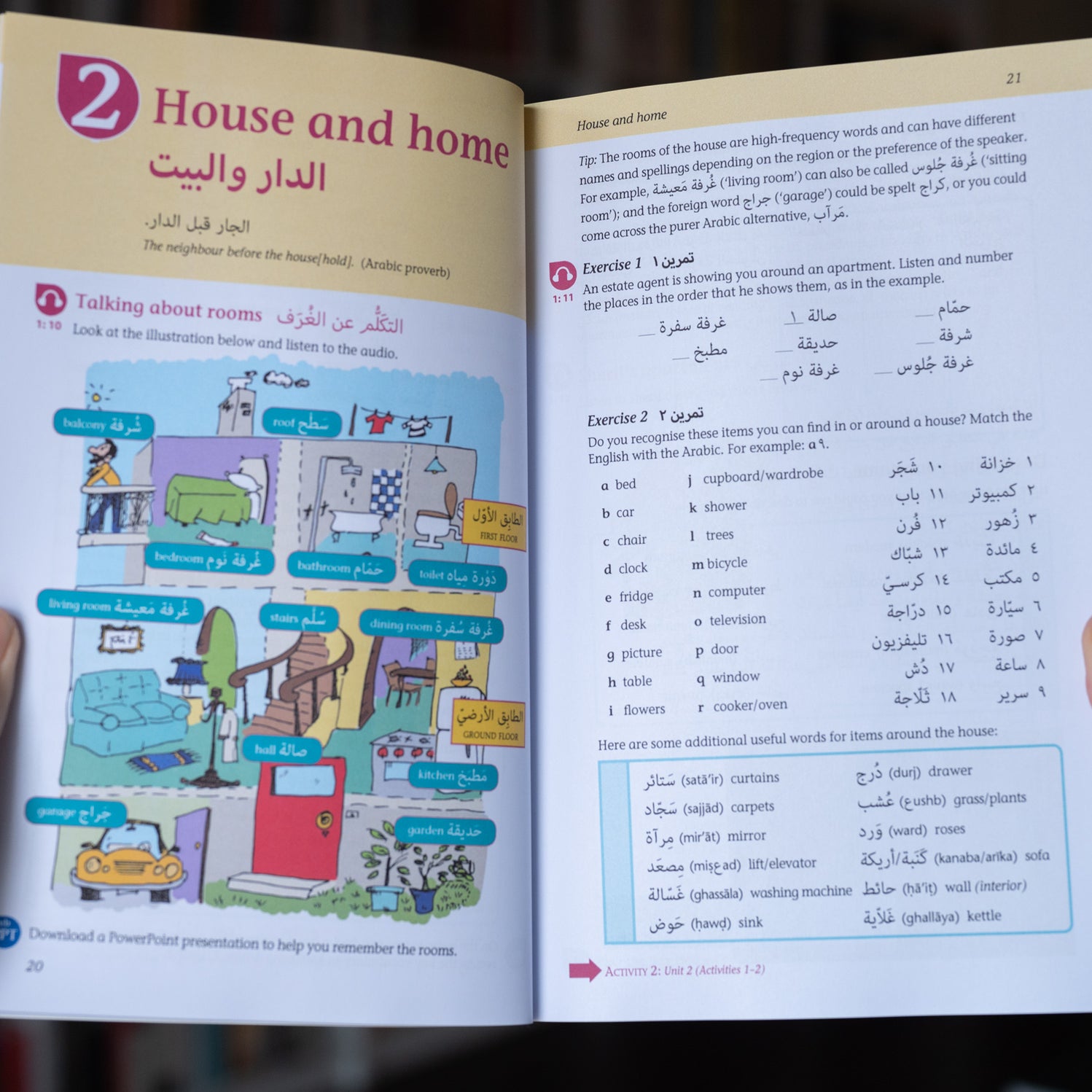 Mastering Arabic 2 — Wardah Books