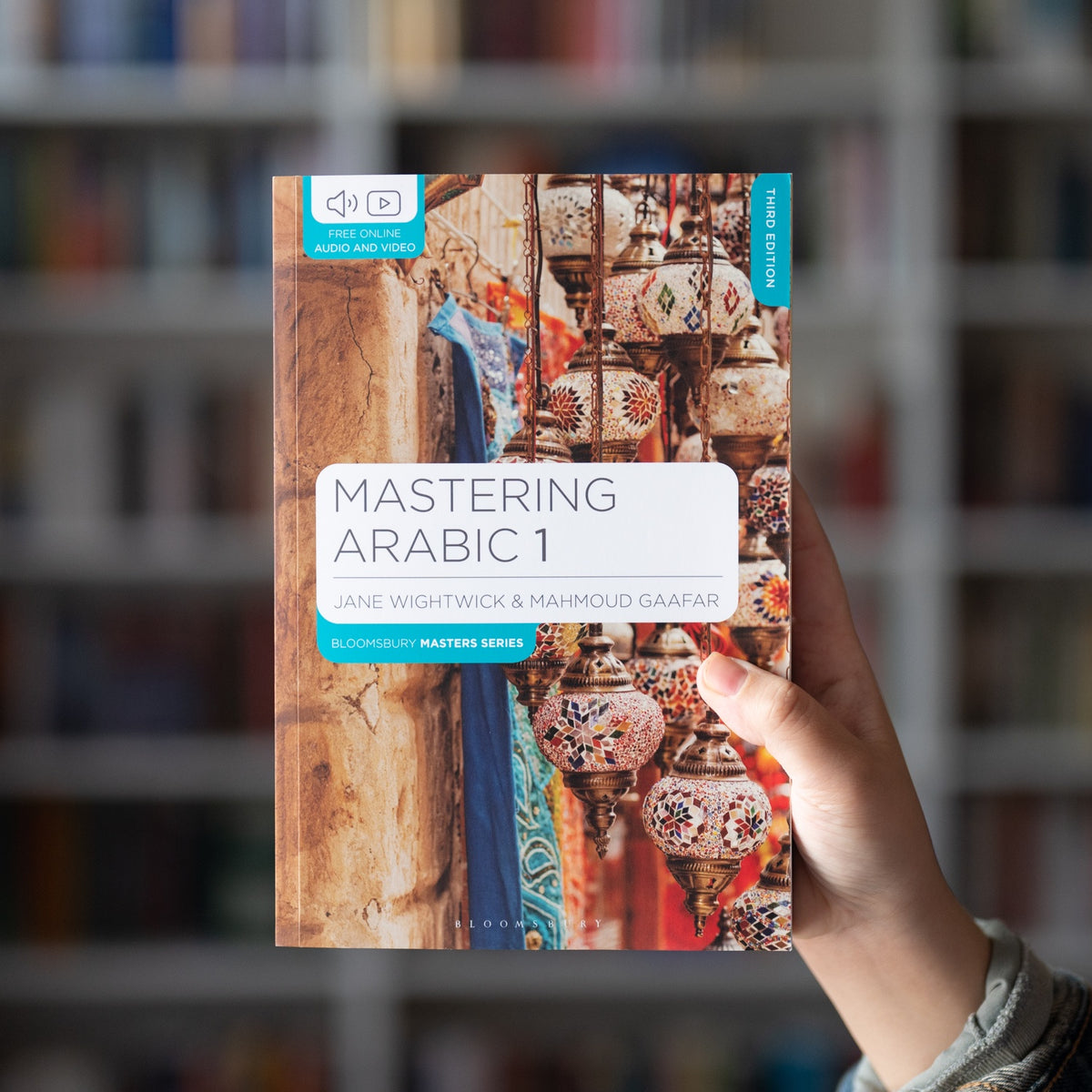 Mastering Arabic 1 — Wardah Books