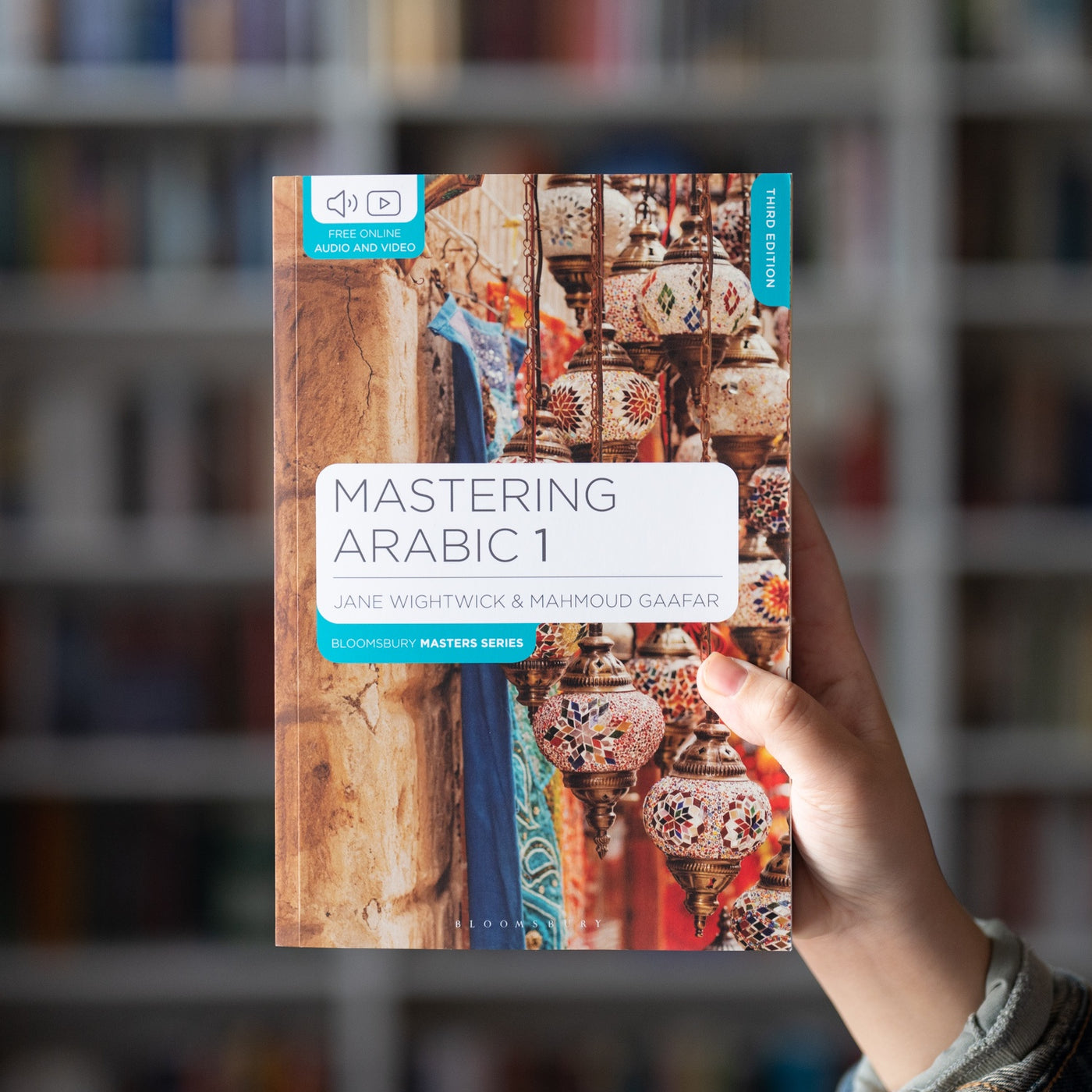 Mastering Arabic 1 — Wardah Books