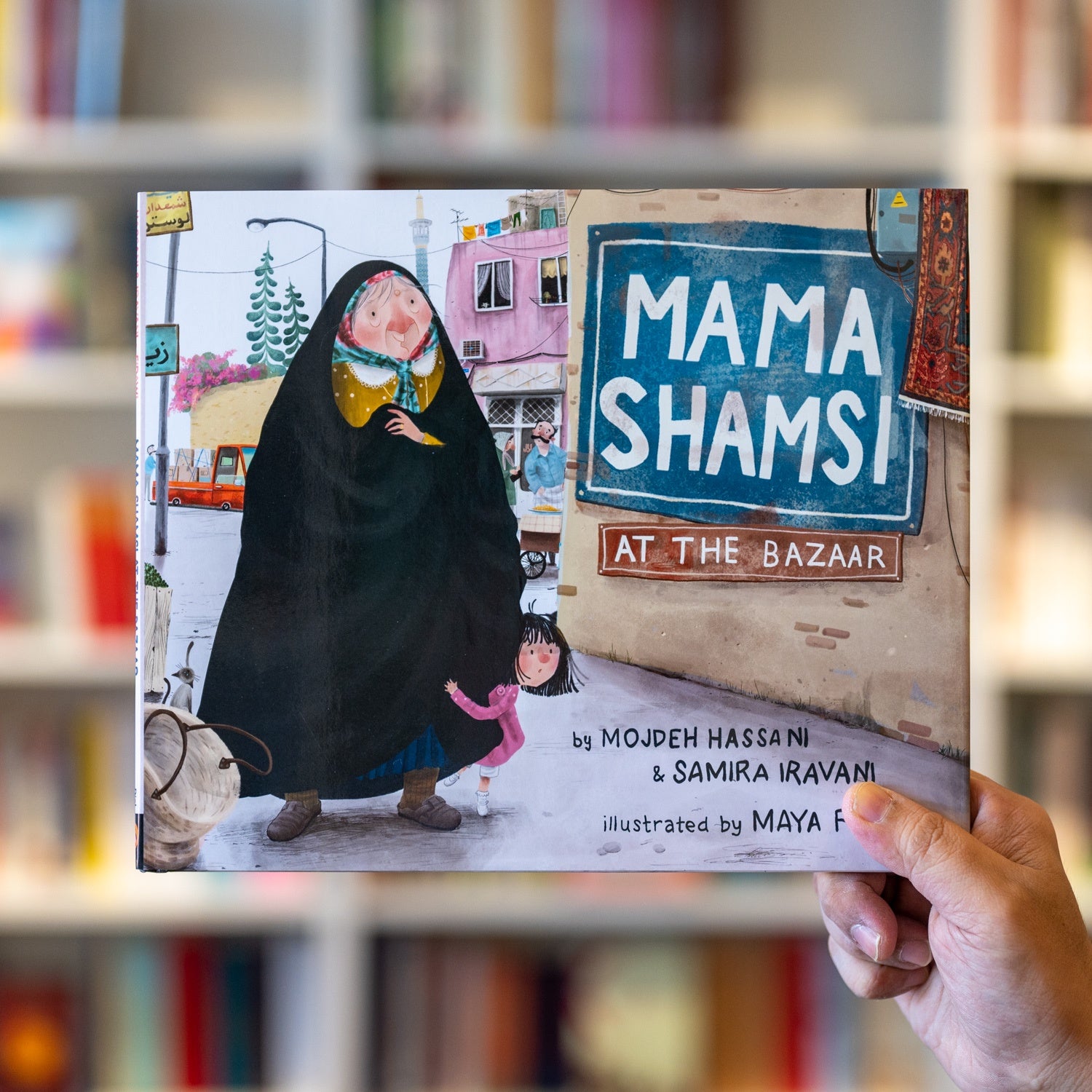 Mama Shamsi at the Bazaar — Wardah Books