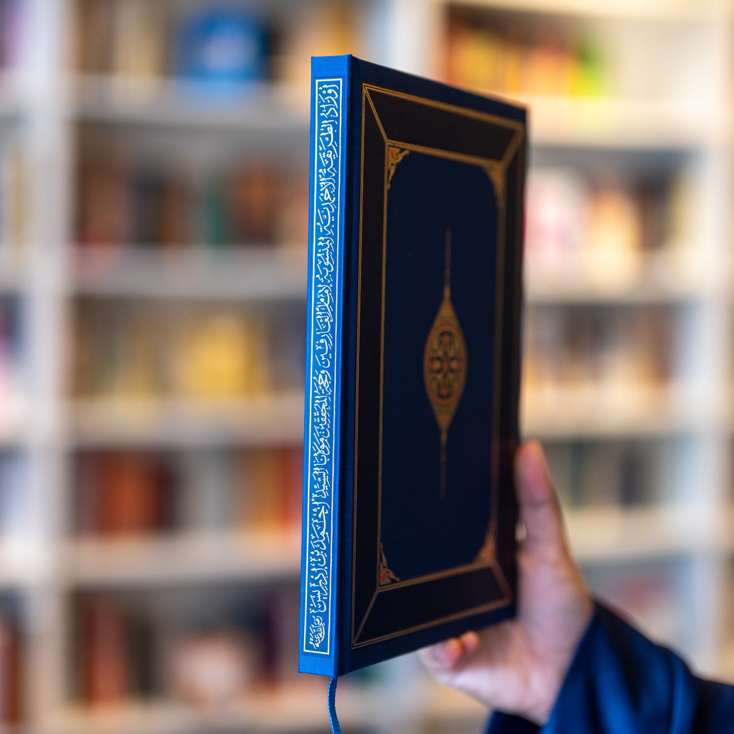 Awrad Tariqah al-Ahmaddiyah — Wardah Books
