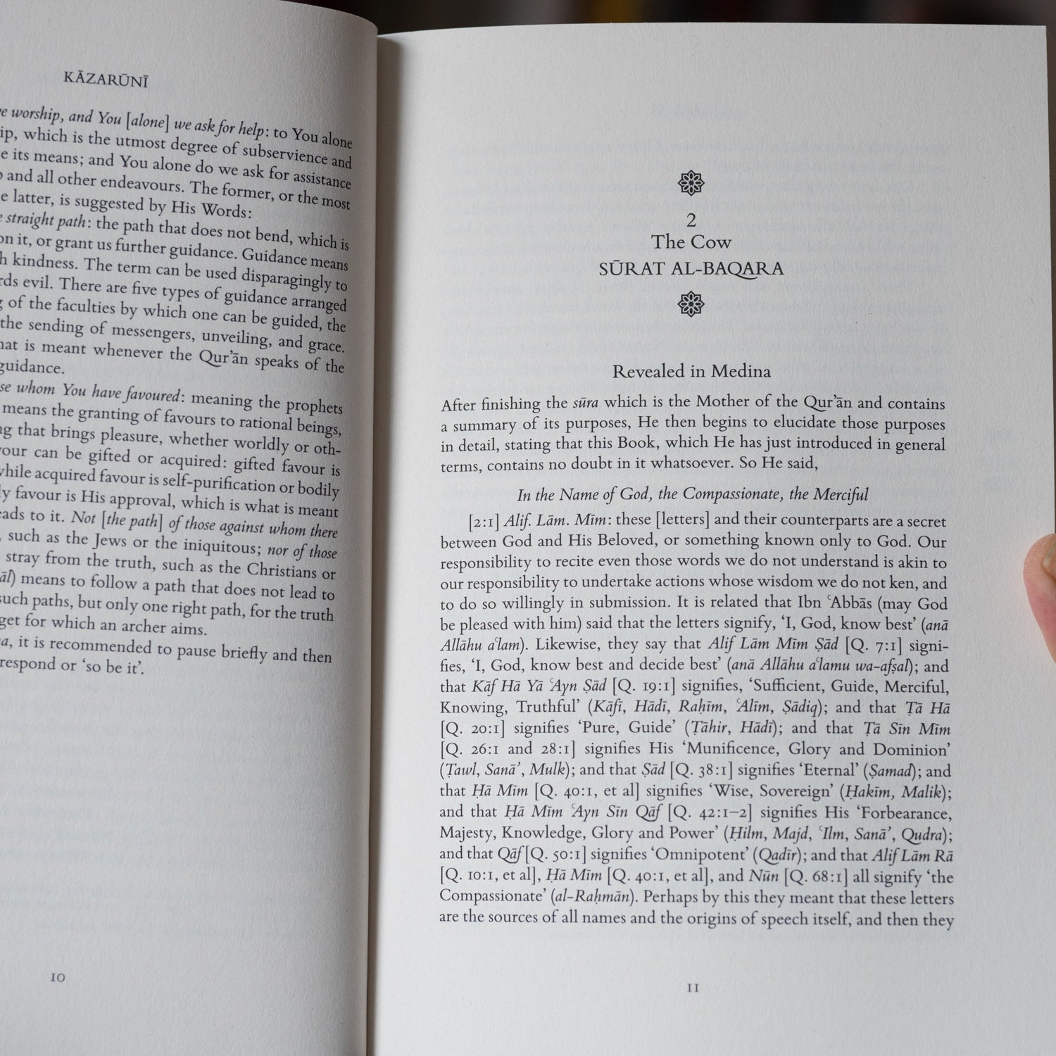 The Straight Path: A Commentary on the Holy Quran Vol. 1 — Wardah Books