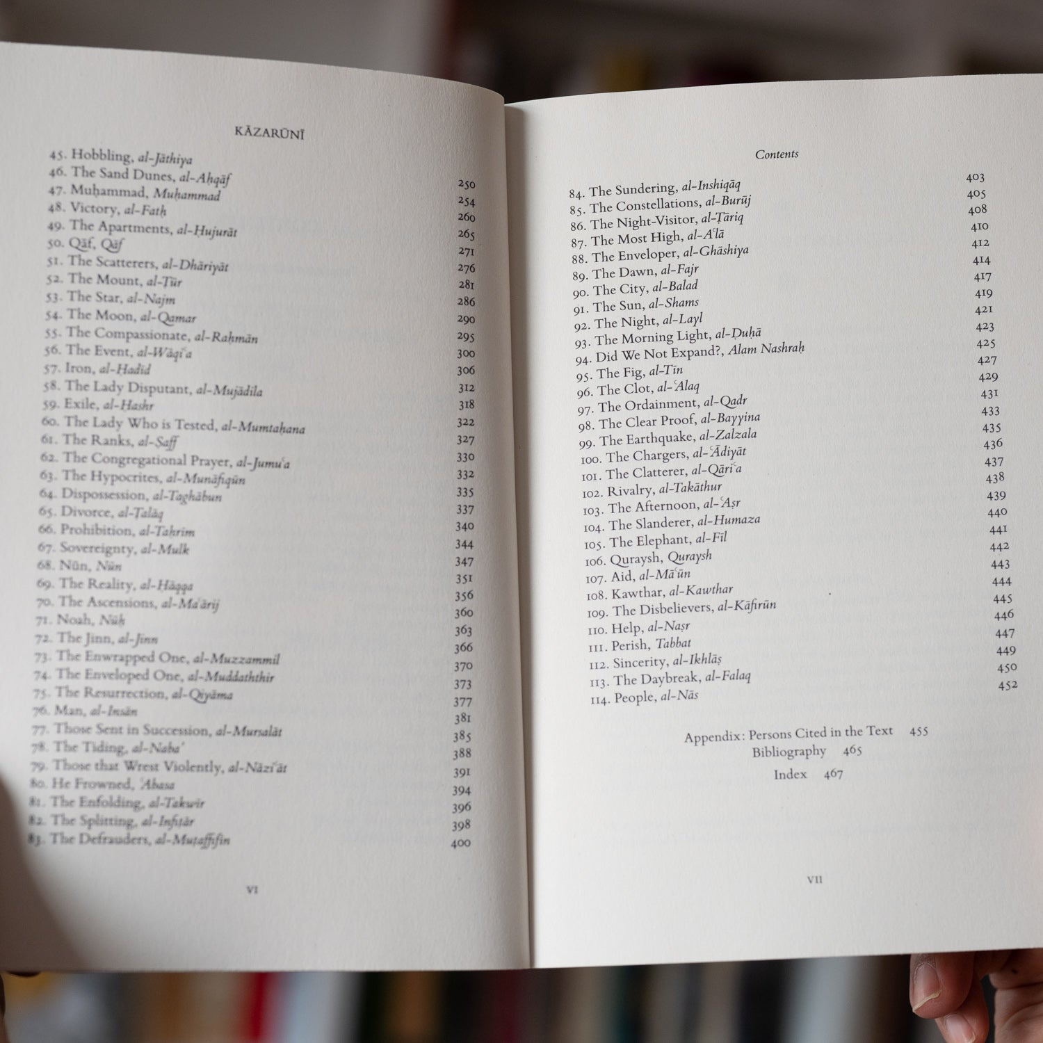 The Straight Path: A Commentary on the Holy Quran Vol. 2 — Wardah Books