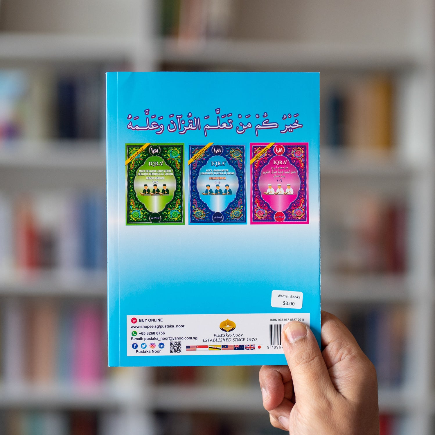 Iqra: Learn How to Read al-Quran (6 Books in 1) — Wardah Books