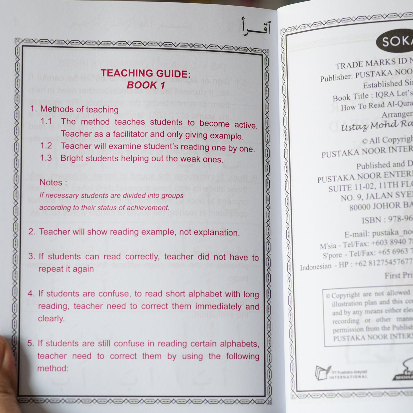 Iqra: Learn How to Read al-Quran (6 Books in 1) — Wardah Books