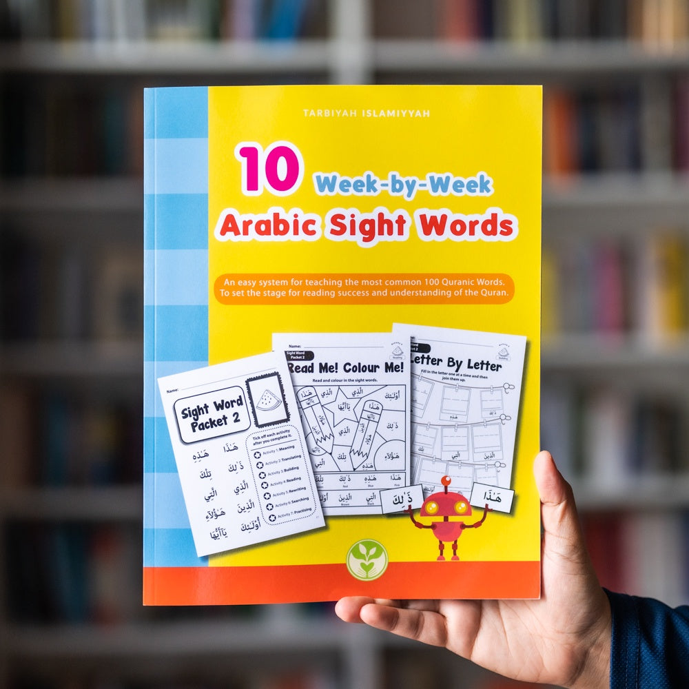 10 Week-by-Week Arabic Sight Words — Wardah Books