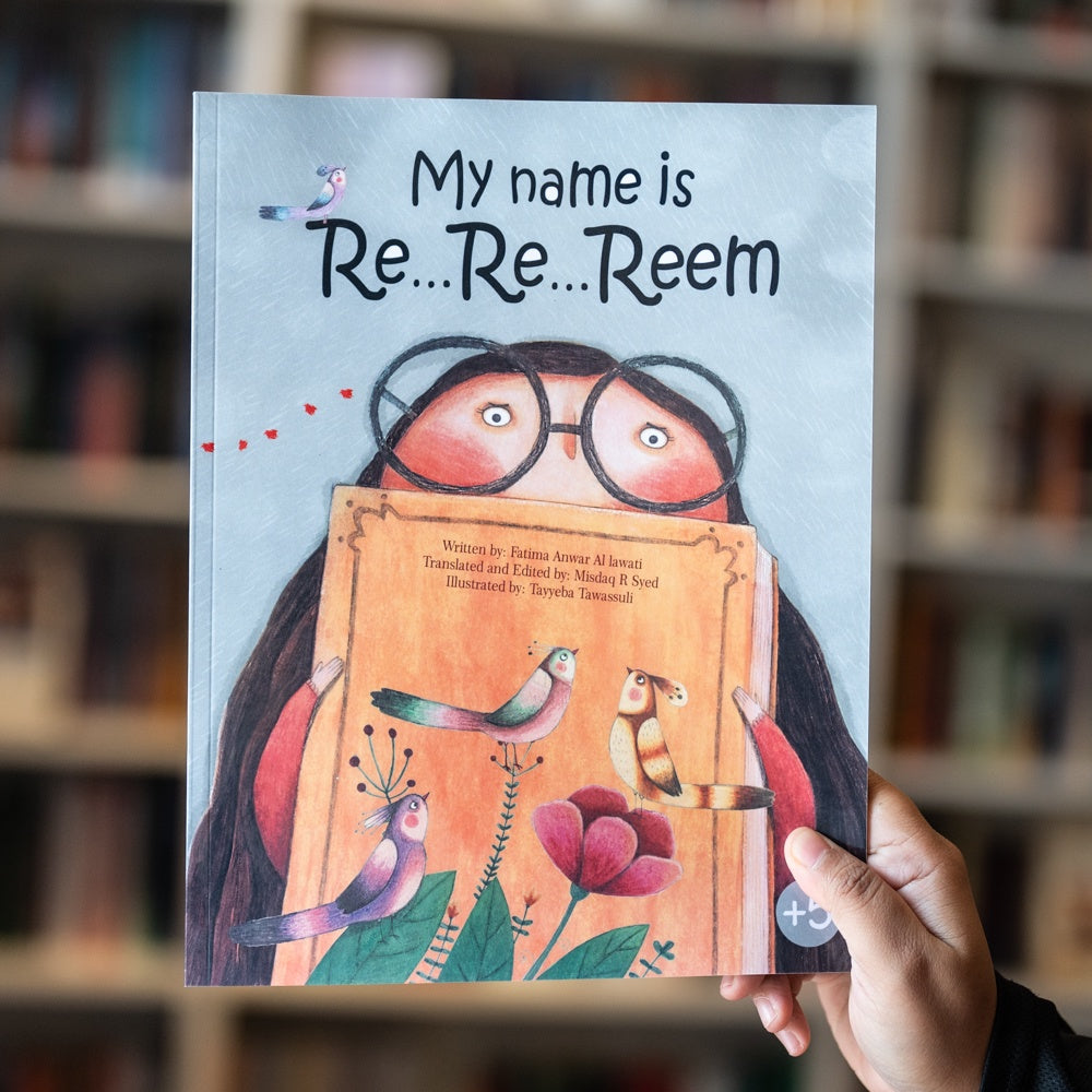 My Name is Re... Re... Reem — Wardah Books