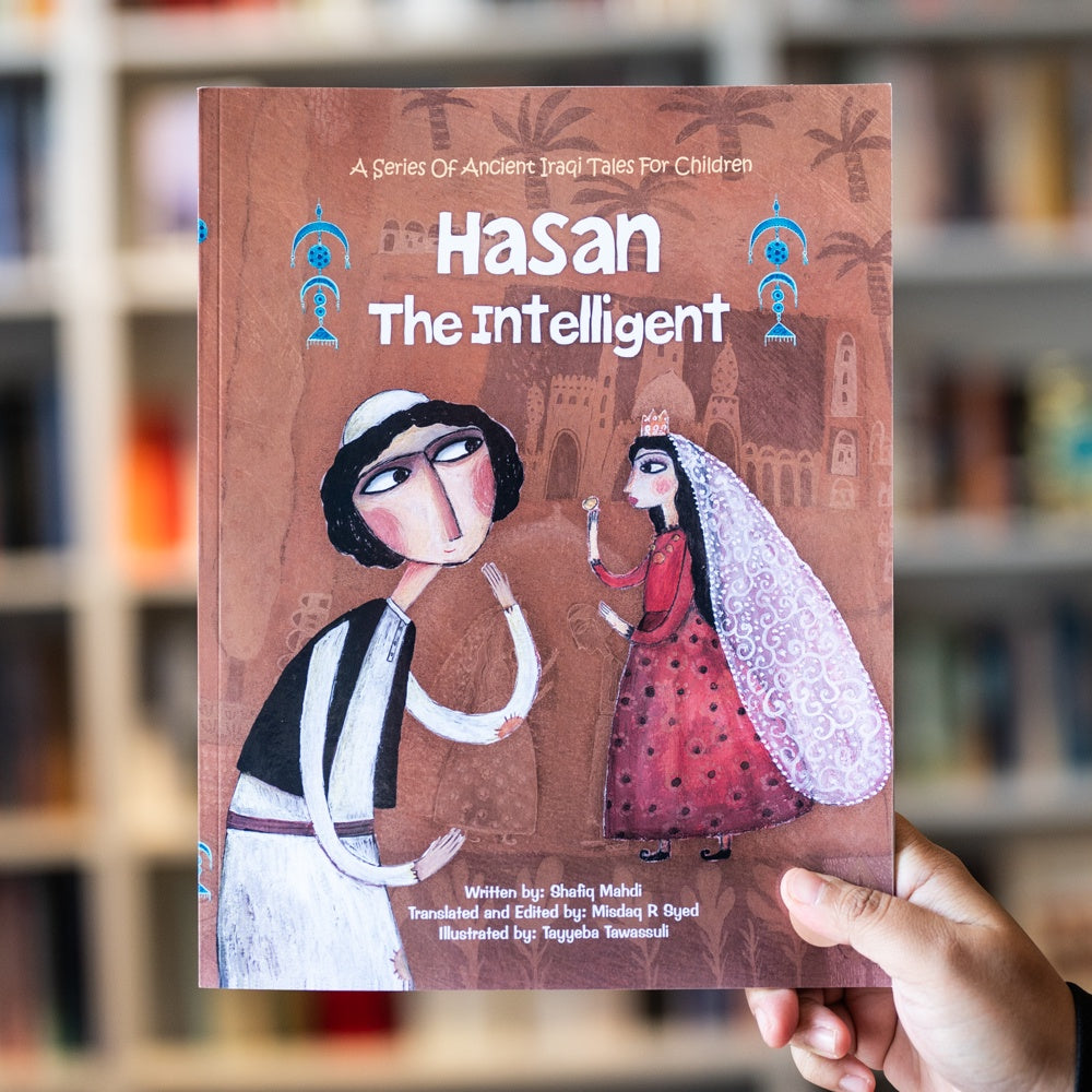 Hasan the Intelligent: Iraqi Tales for Children — Wardah Books
