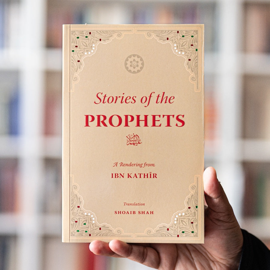 Stories of the Prophets — Wardah Books