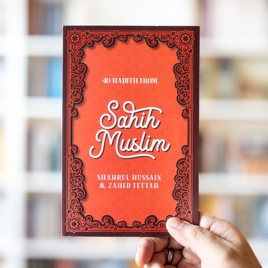 40 Hadith from Sahih Muslim — Wardah Books