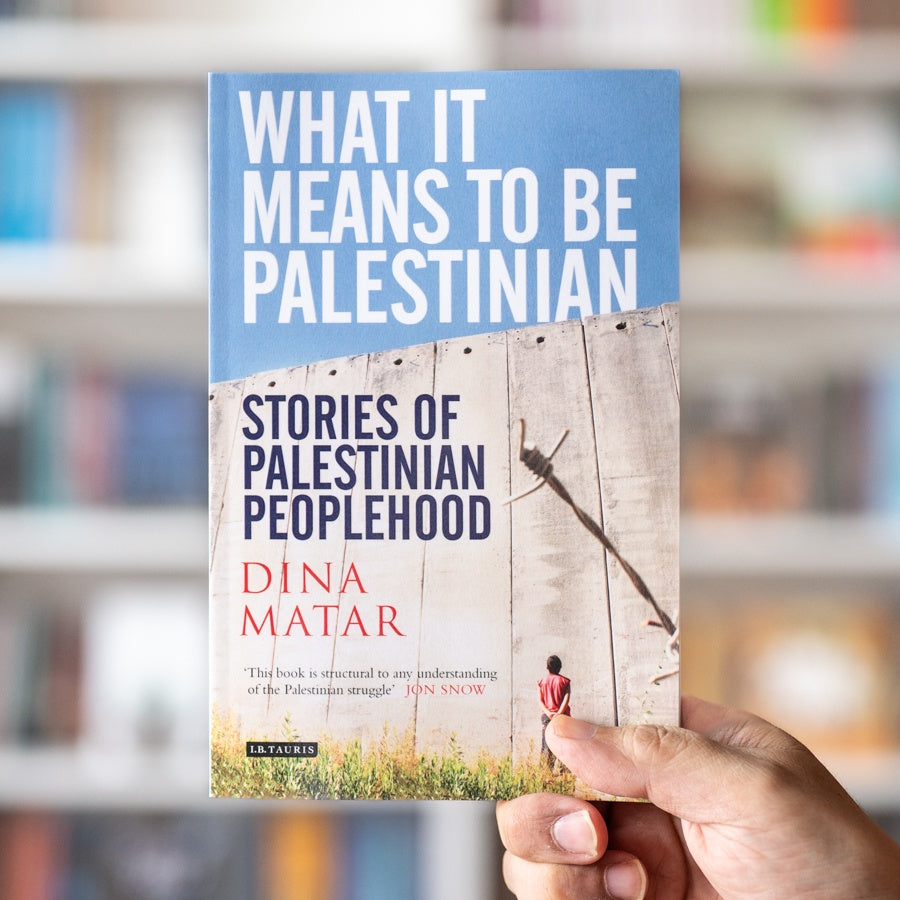 What it Means to be Palestinian — Wardah Books