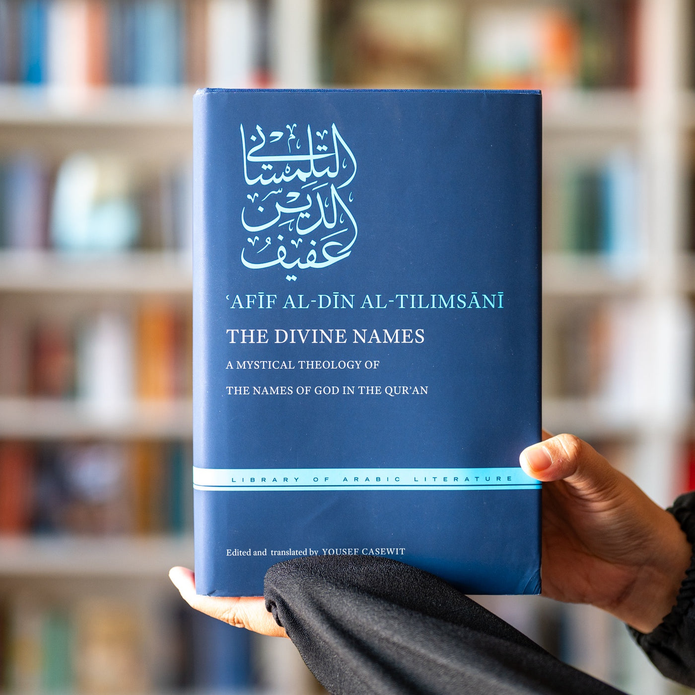 The Divine Names — Wardah Books