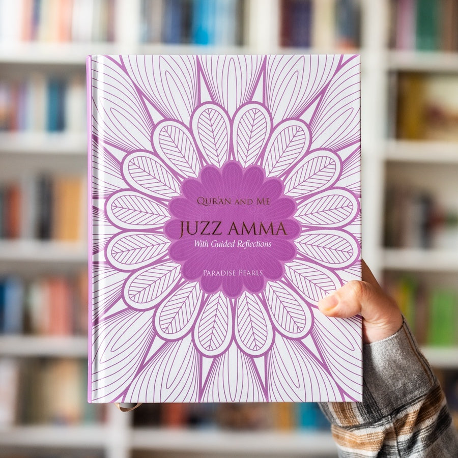 Juzz Amma Journal With Guided Reflections — Wardah Books