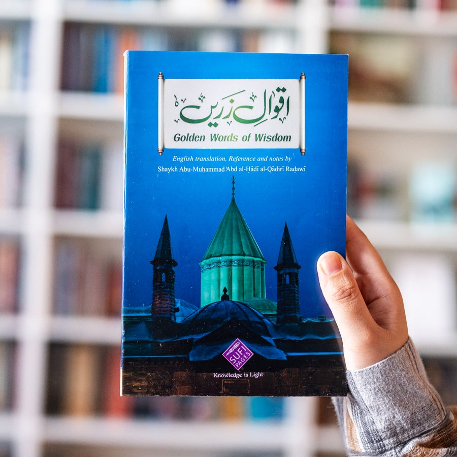 Golden Words of Wisdom — Wardah Books