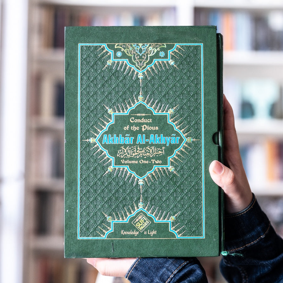 Conduct of the Pious Akhbar Al Akhyar — Wardah Books
