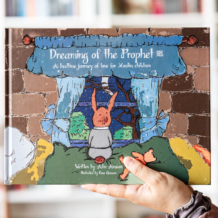 Dreaming of the Prophetﷺ — Wardah Books