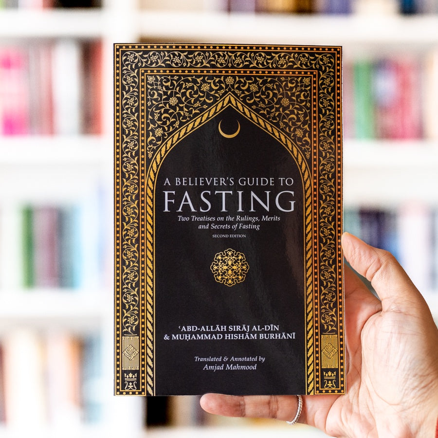 A Believer’s Guide to Fasting — Wardah Books