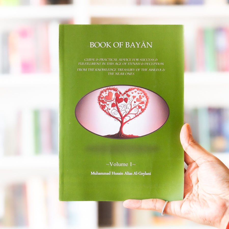 Book of Bayan — Wardah Books