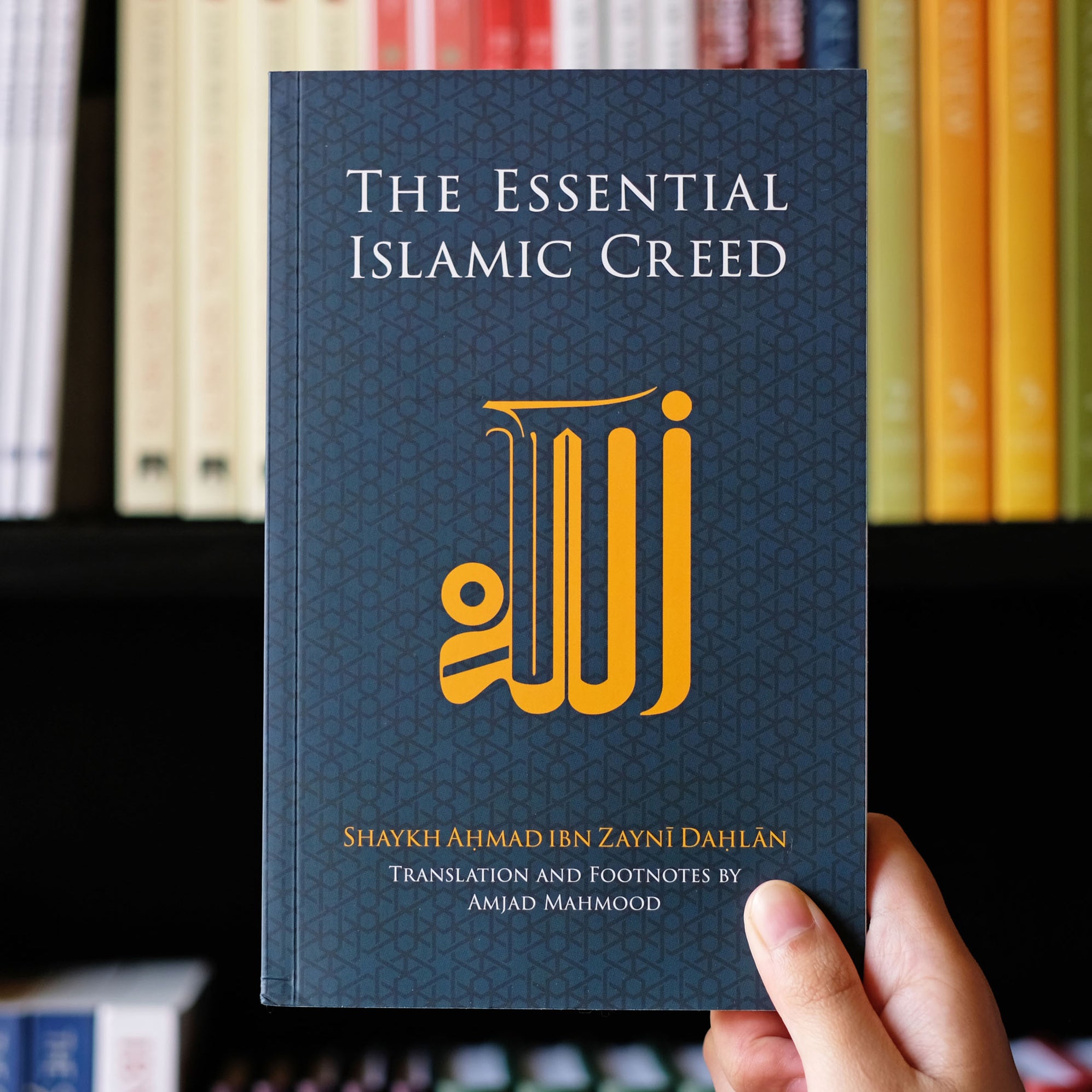 Essential Islamic Creed — Wardah Books