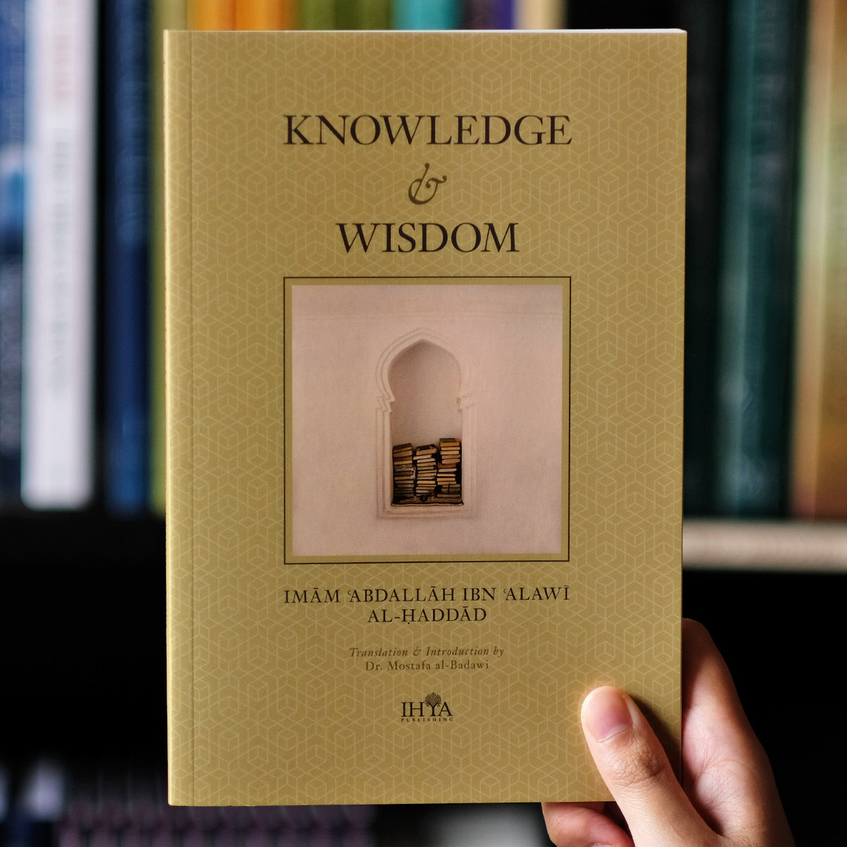 Knowledge and Wisdom — Wardah Books