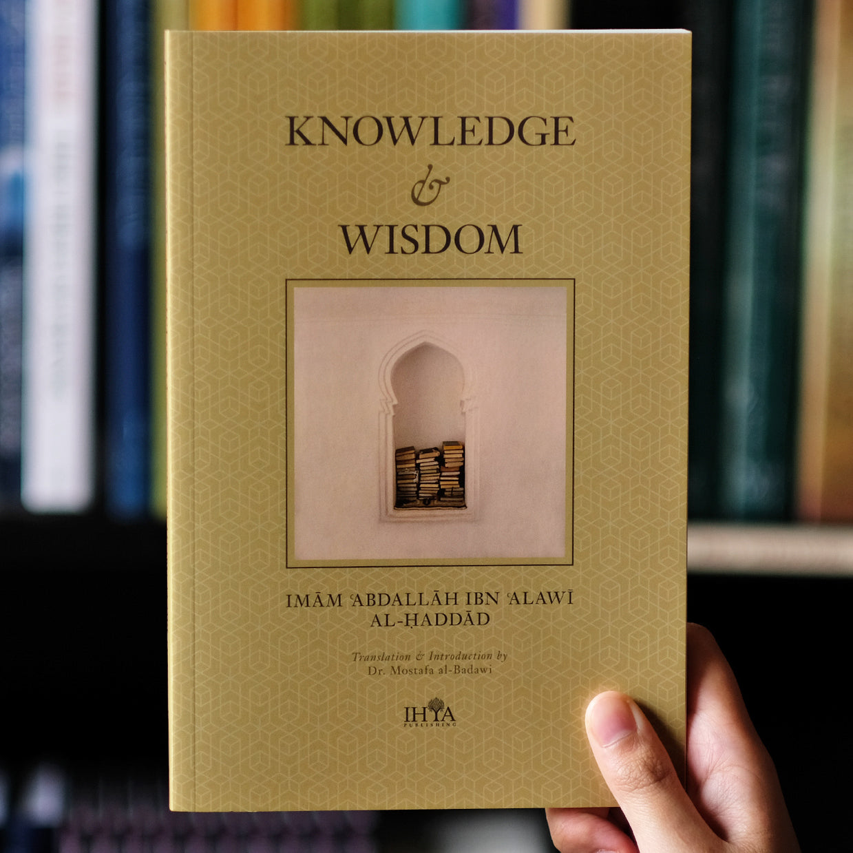 Knowledge and Wisdom — Wardah Books