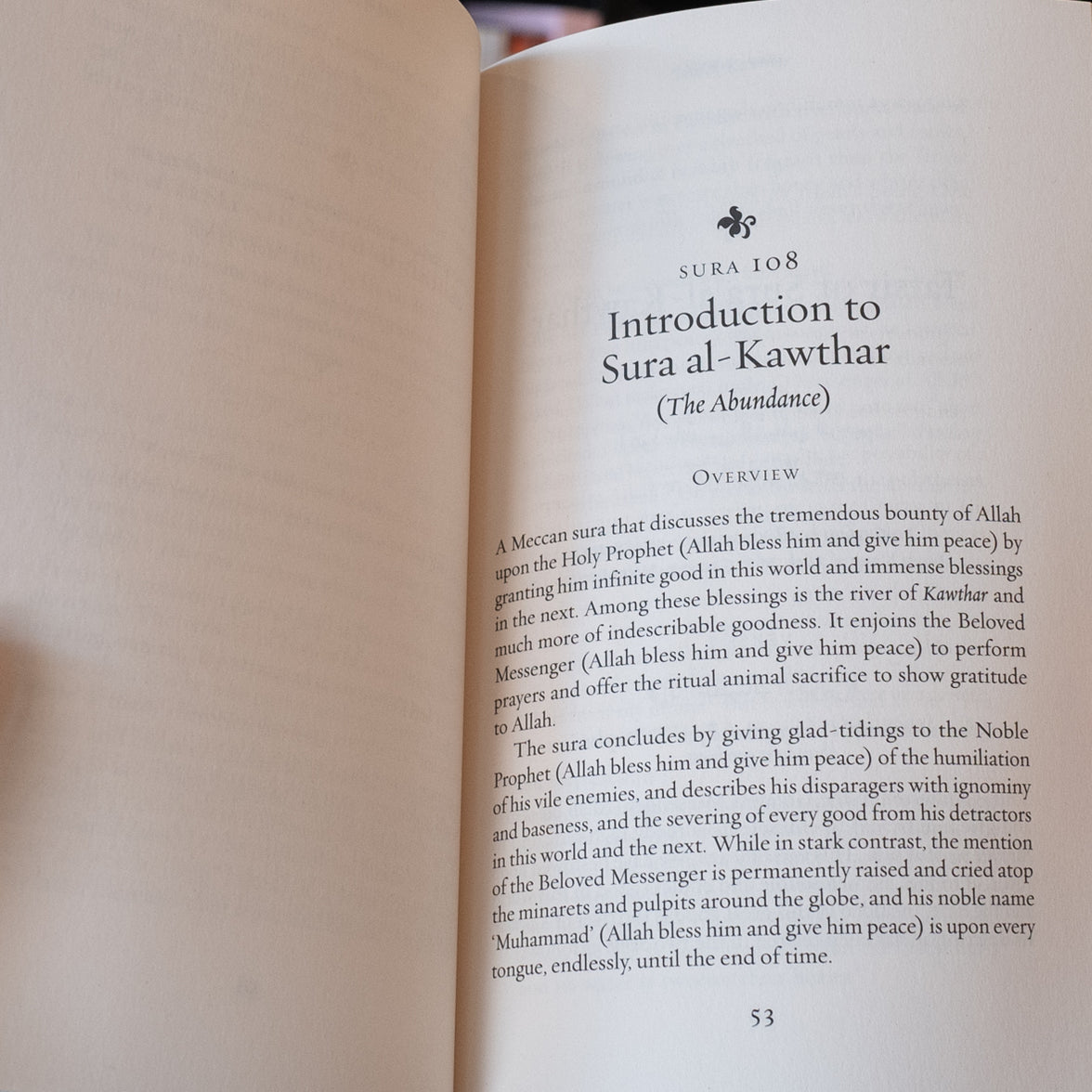 Tafsir of the Last Ten Suras — Wardah Books